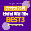 수학플러스러닝 공식 블로그 네이버 블로그